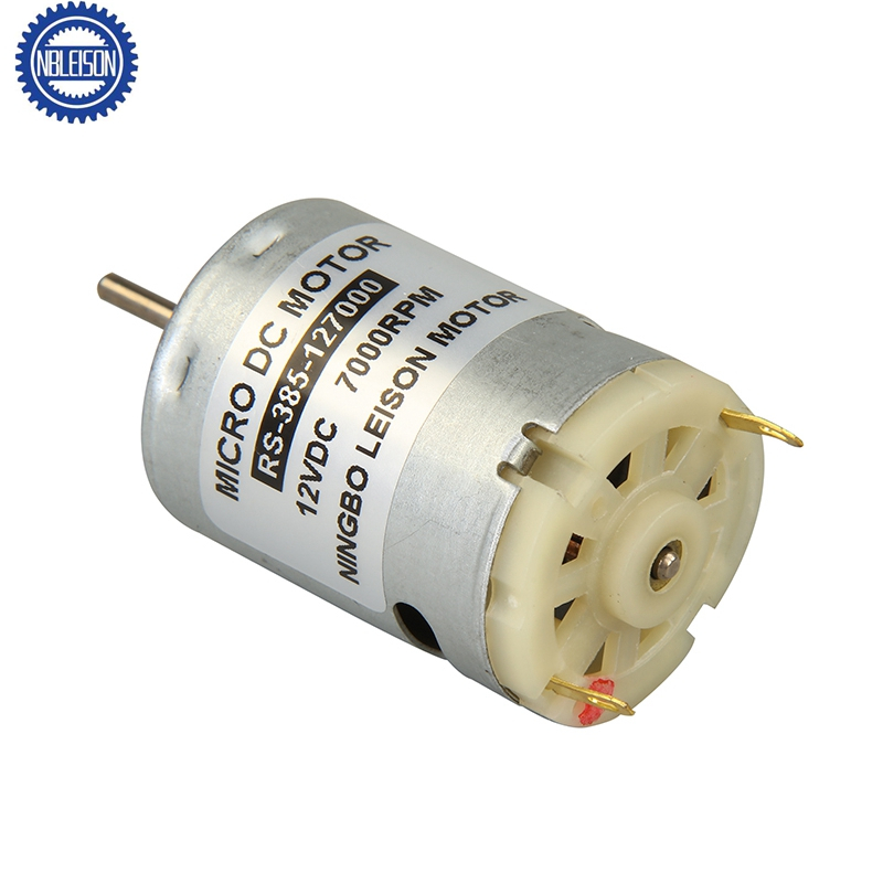 motor - Buy Product on 宁波力圣电机有限公司