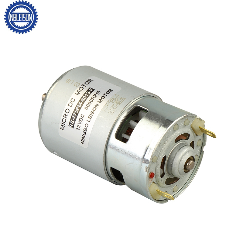 RS-775 Dc Motor -NINGBO LEISON MOTOR CO LTD